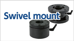 What is a Swivel Mount? | NBK America LLC