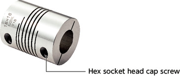 MSH_Flexible Couplings - Spiral Slit Type|NBK | The Motion Control Components